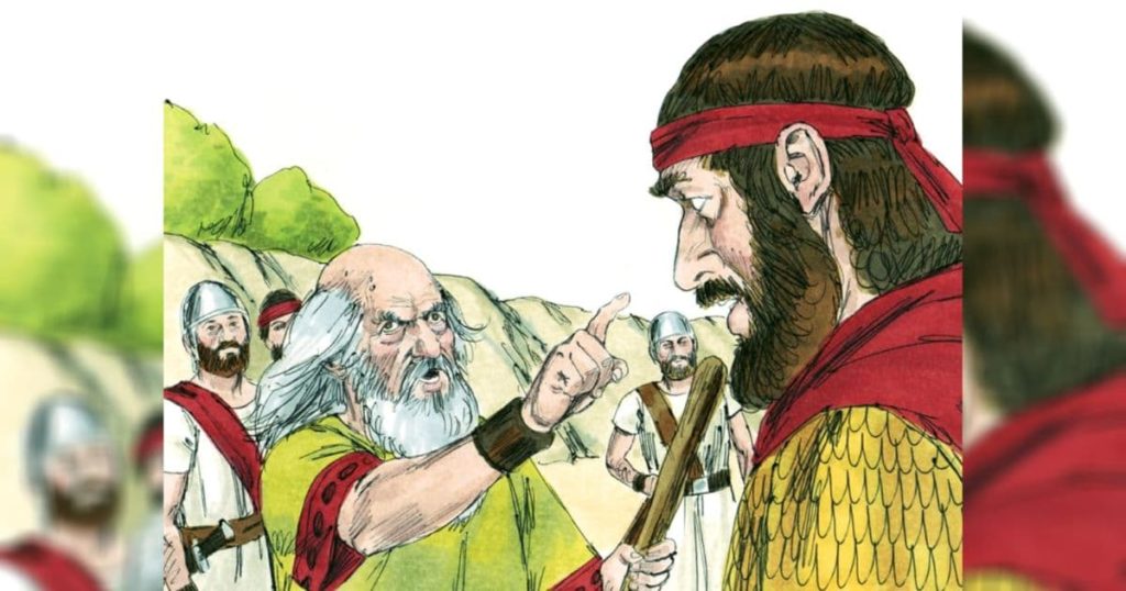 5 Important Lessons To Learn From The Life Of Prophet Samuel In The ...